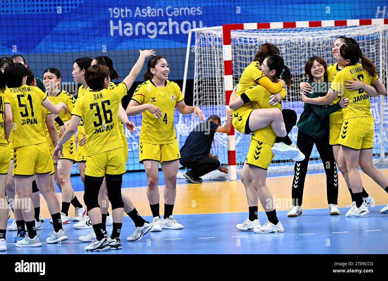 Hangzhou, China's Zhejiang Province. 5th Oct, 2023. Athletes of Japan ...