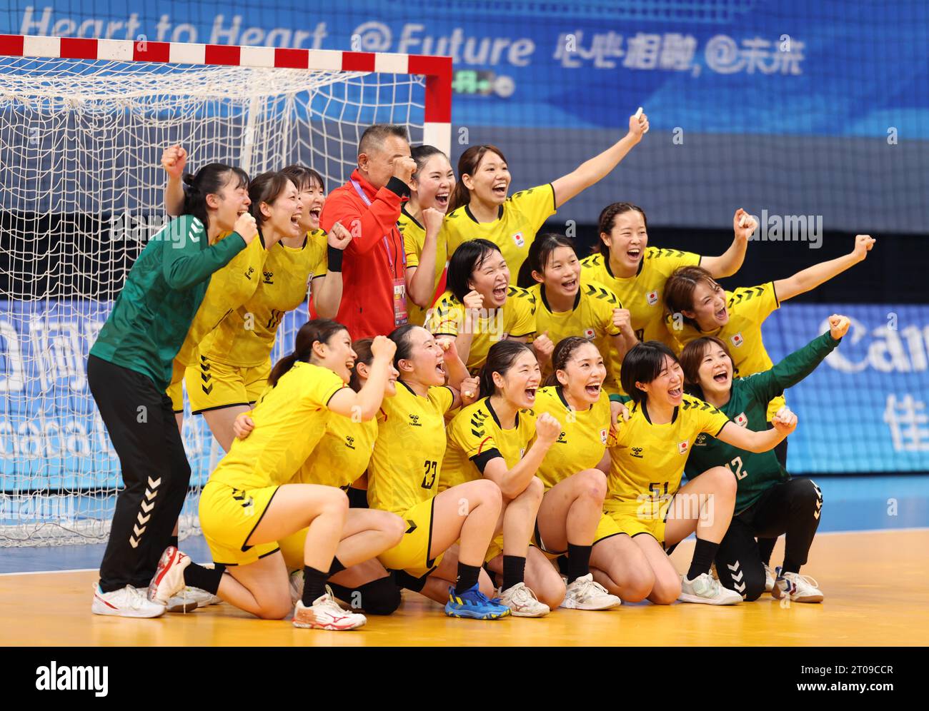 Hangzhou, China's Zhejiang Province. 5th Oct, 2023. Athletes of Japan ...