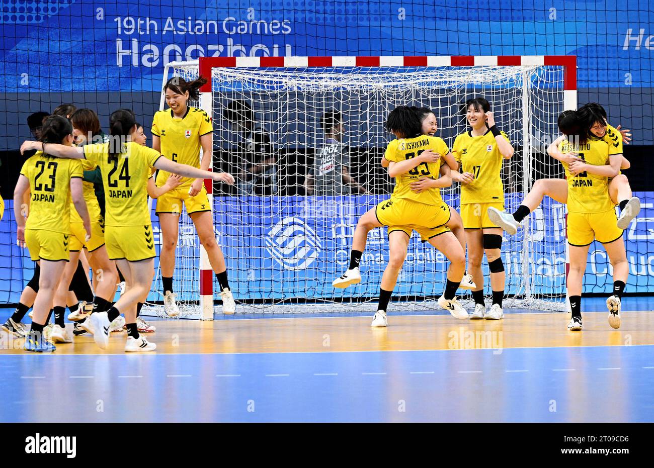 Hangzhou, China's Zhejiang Province. 5th Oct, 2023. Athletes of Japan ...