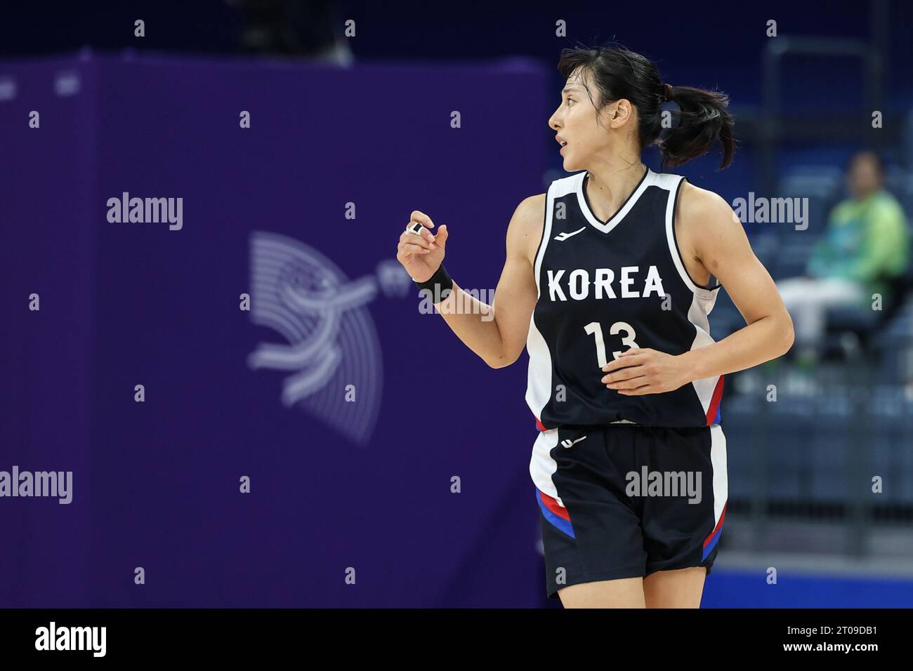 Hangzhou, China's Zhejiang Province. 5th Oct, 2023. Kim Danbi of South ...