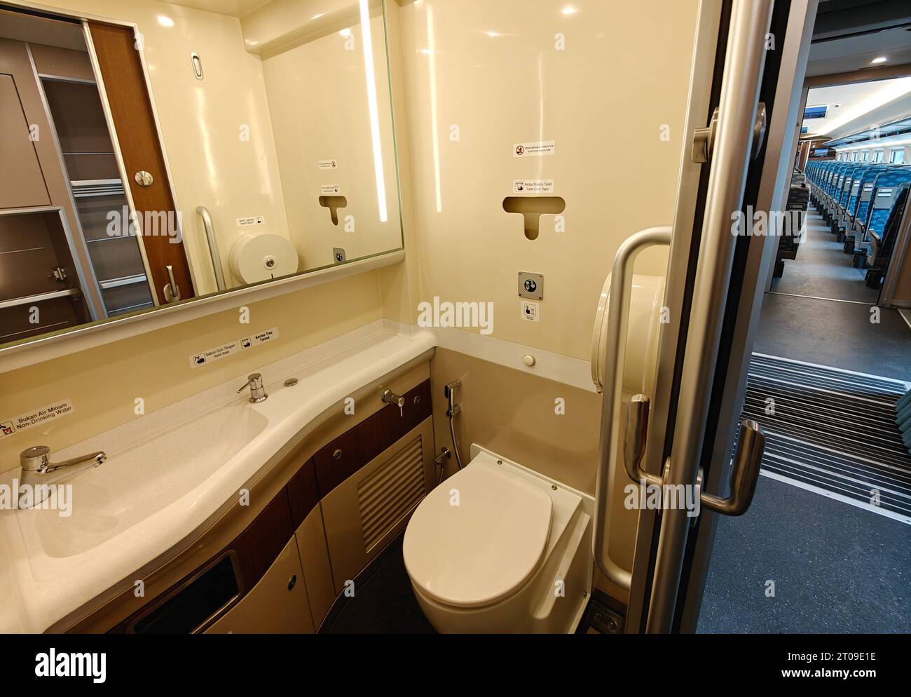 Jakarta. 4th Sep, 2023. This photo taken with a mobile phone on Sept. 4 ...