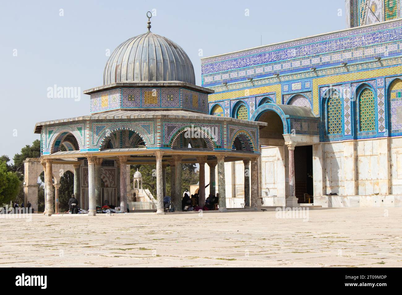 Dome of the Chain, or Qubbat al Silsilah. Prayer area for women in Aqsa ...