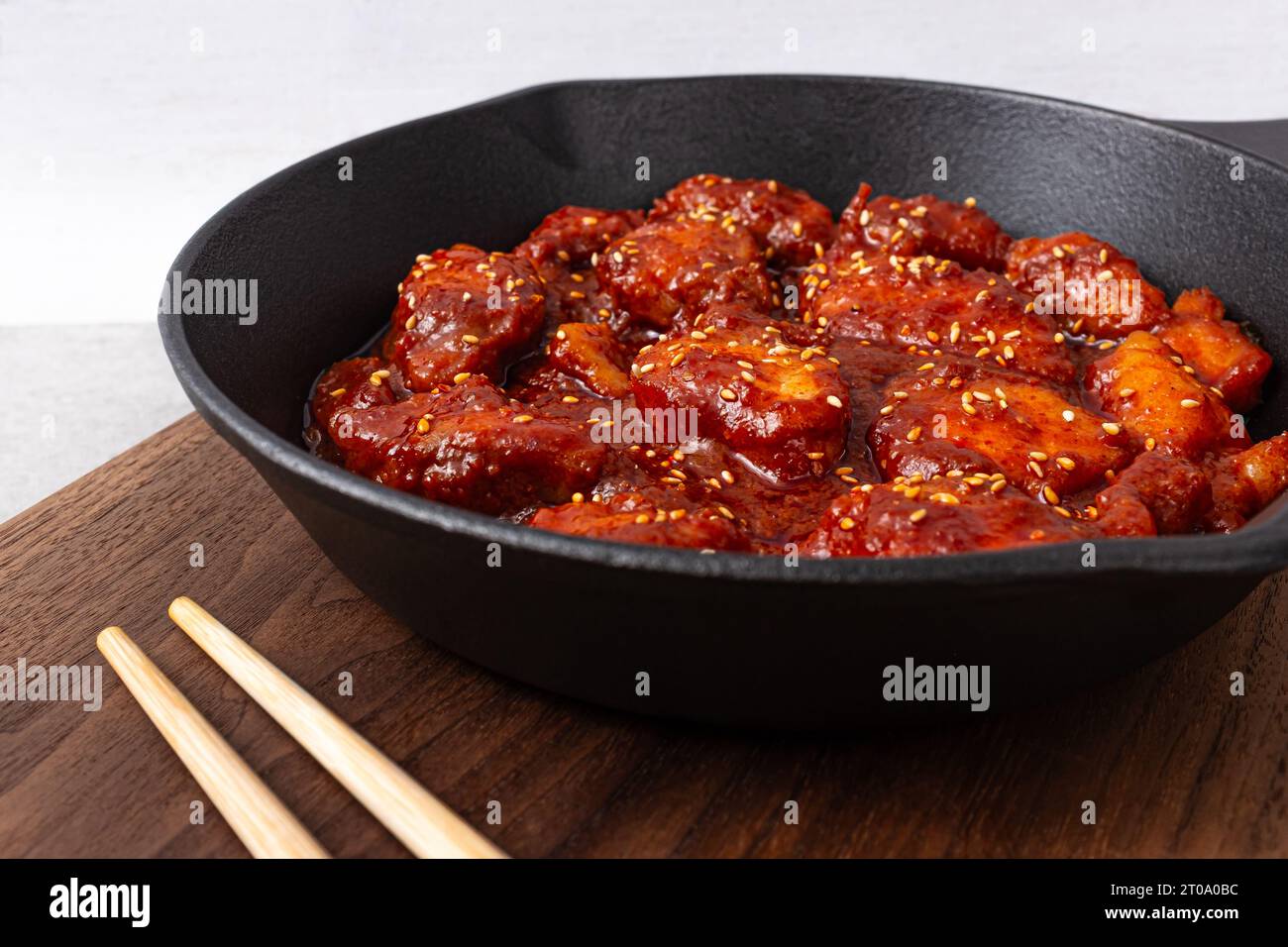 A dish of stir-fried monkfish in spicy and sweet seasoning. Dishes made ...
