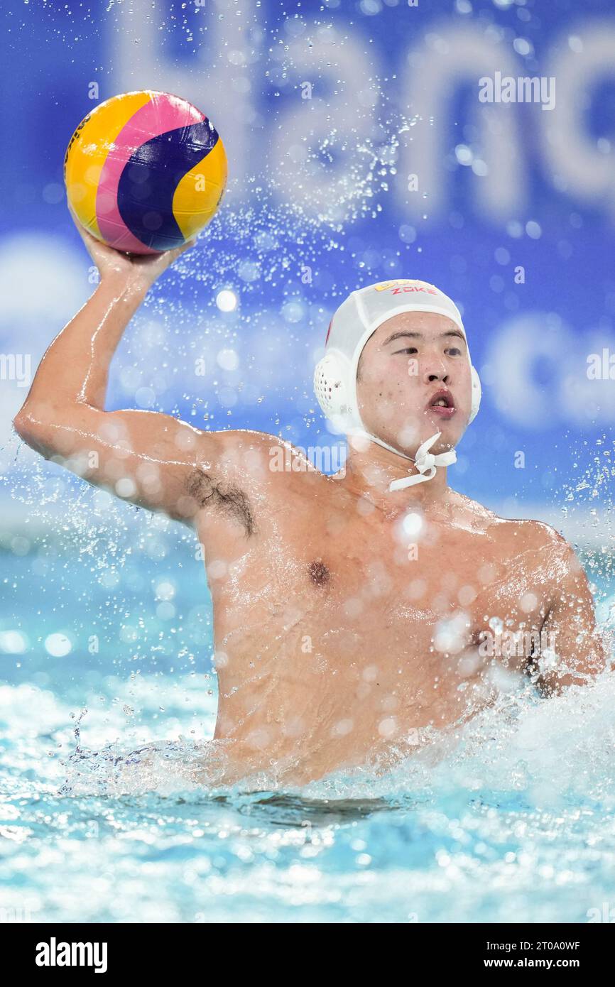 Hangzhou, China's Zhejiang Province. 5th Oct, 2023. Chen Yimin of China ...