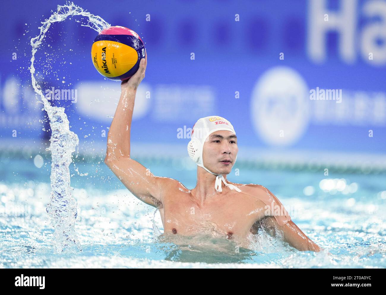 Hangzhou, China's Zhejiang Province. 5th Oct, 2023. Hu Zhangxin of ...
