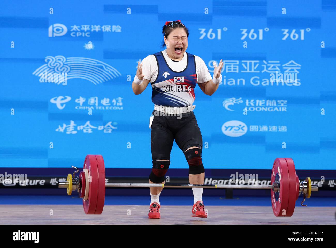 Hangzhou, China's Zhejiang Province. 5th Oct, 2023. Kim Suhyeon of ...