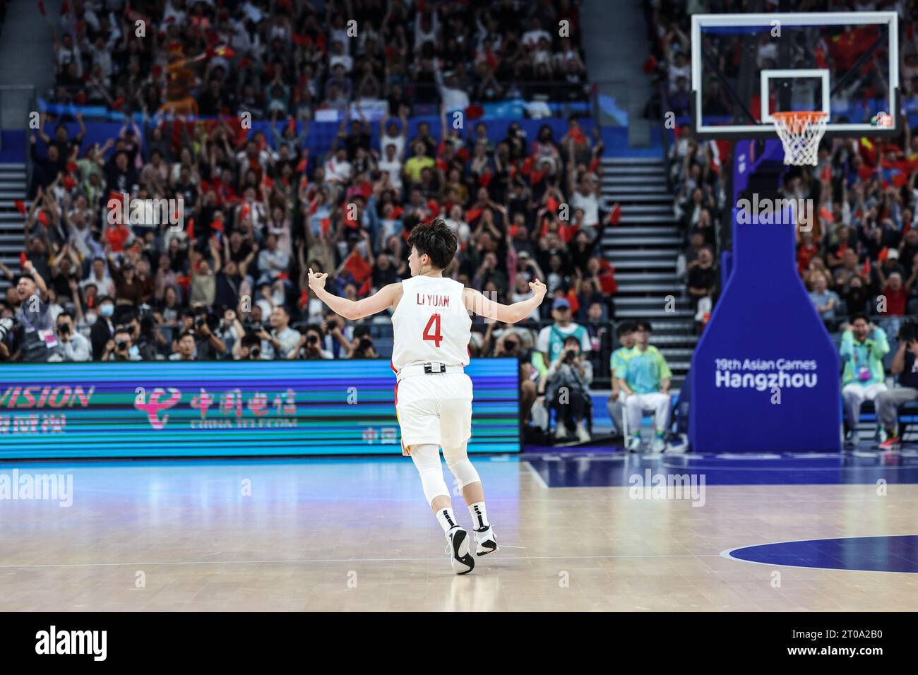 Hangzhou, China's Zhejiang Province. 5th Oct, 2023. Li Yuan of China ...