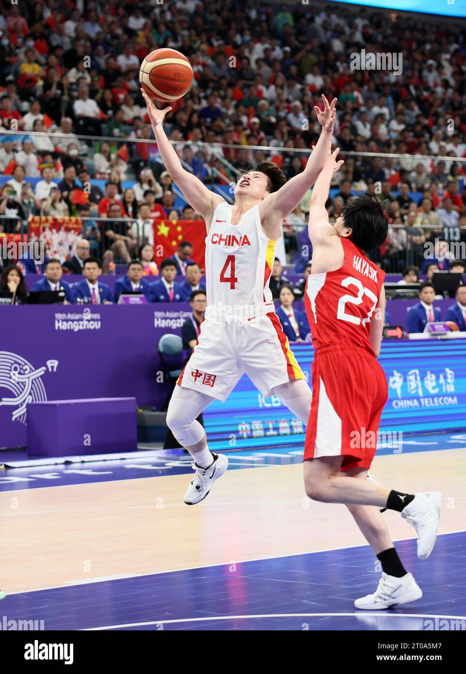 Hangzhou, China's Zhejiang Province. 5th Oct, 2023. Li Yuan (top) of ...