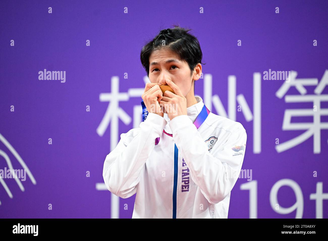 Lin yu hi-res stock photography and images - Alamy