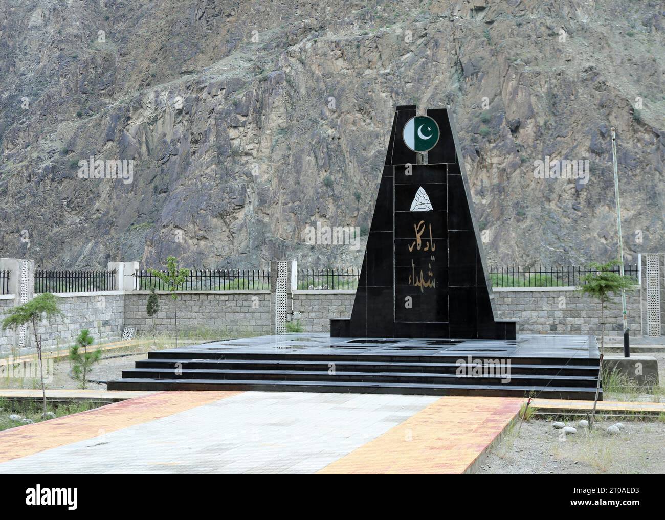 Roadside monument in Pakistan Stock Photo - Alamy