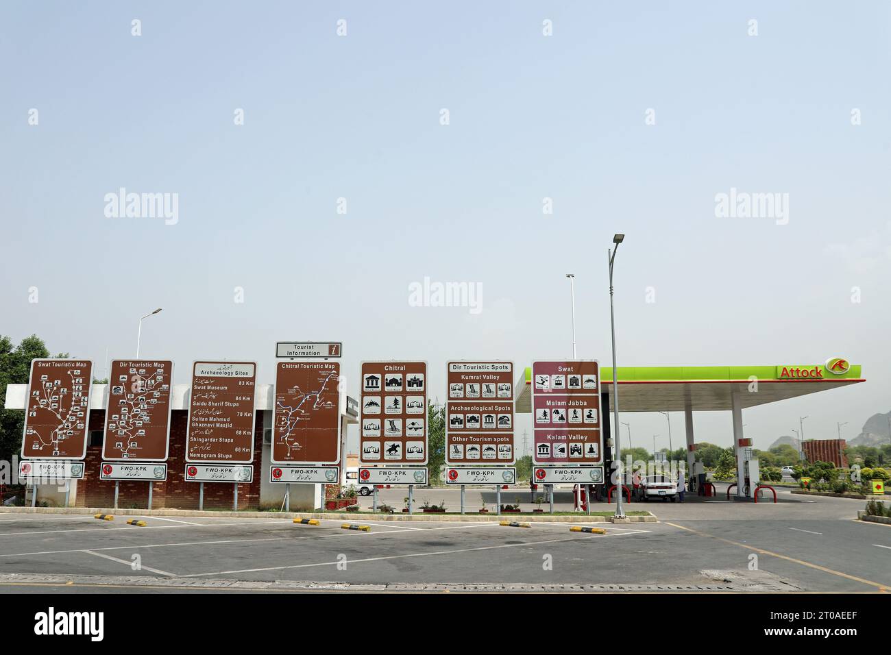 Tourist information signs in Pakistan Stock Photo - Alamy