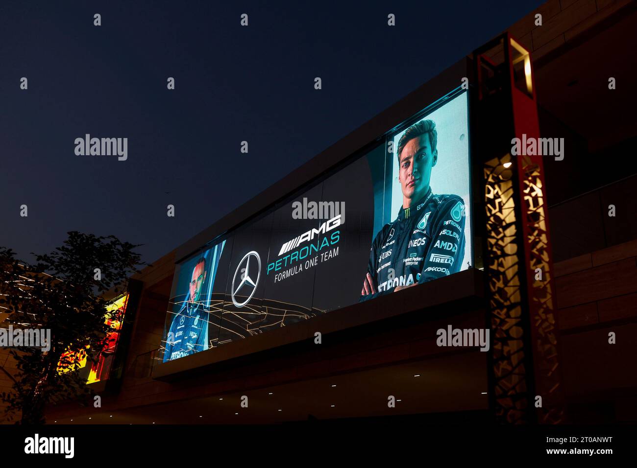 Doha, Qatar. 5th Oct, 2023. Track impression, F1 Grand Prix of Qatar at ...