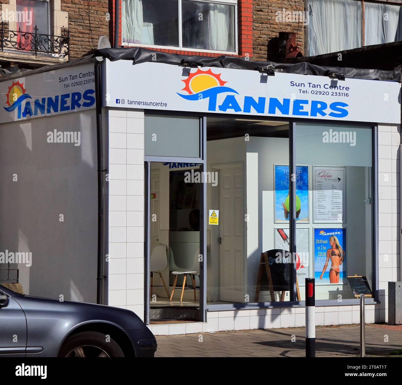 Tan business logo hi-res stock photography and images - Alamy