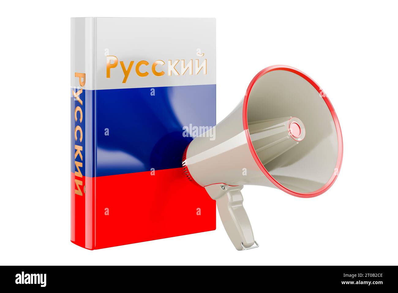Russian language textbook with megaphone. Courses of Russian language ...