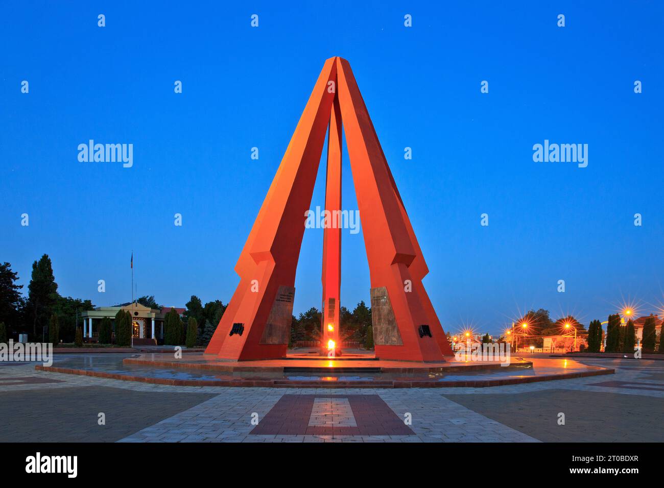 The Eternity Memorial Complex dedicated to the Soviet soldiers who died ...