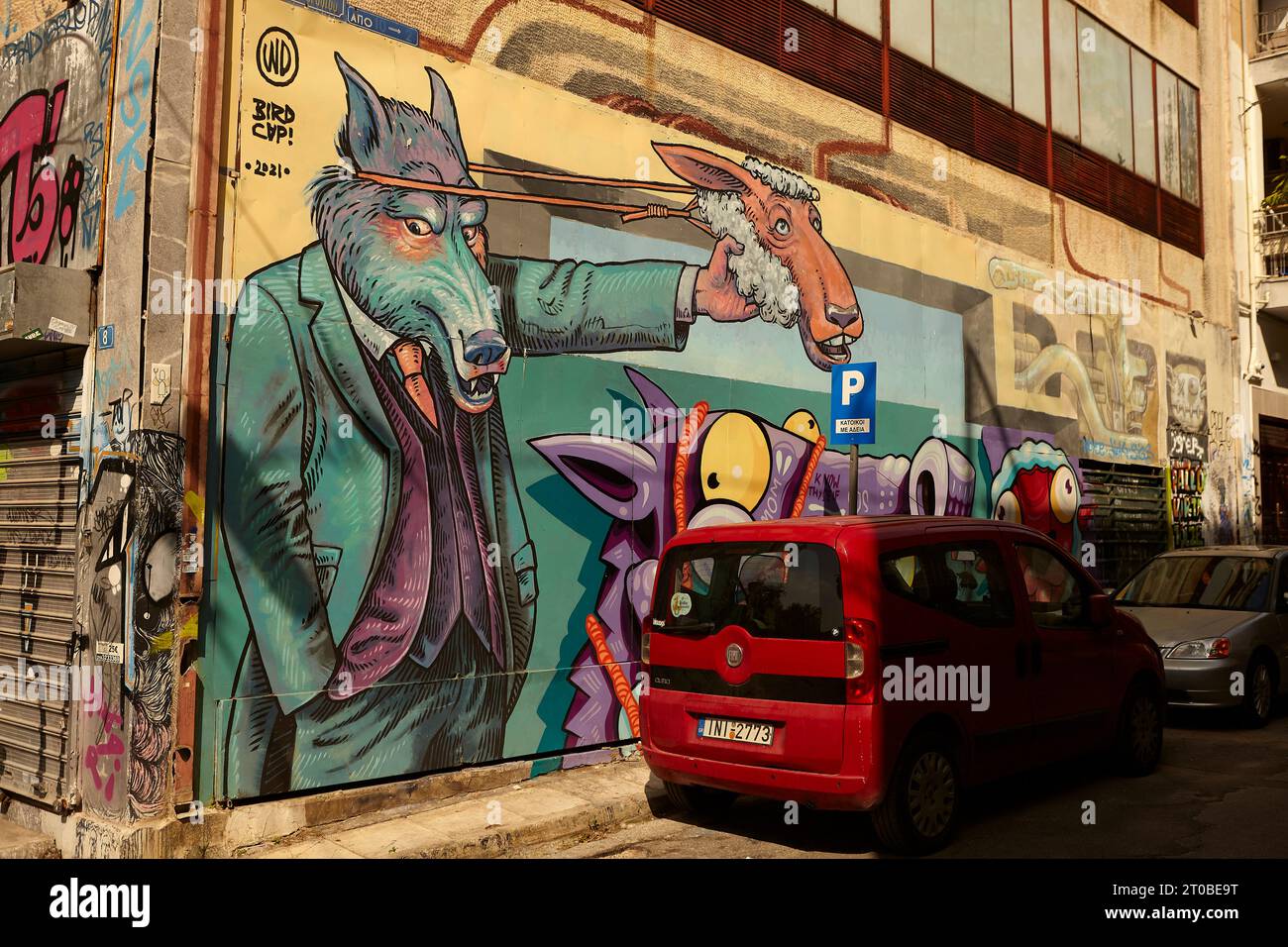 graffiti art psiri athens Stock Photo - Alamy
