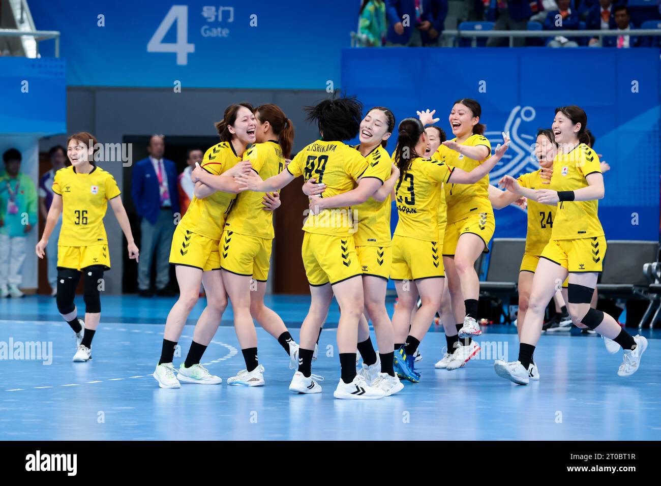 Hangzhou, China. 5th Oct, 2023. Japan team group Handball : Womens ...