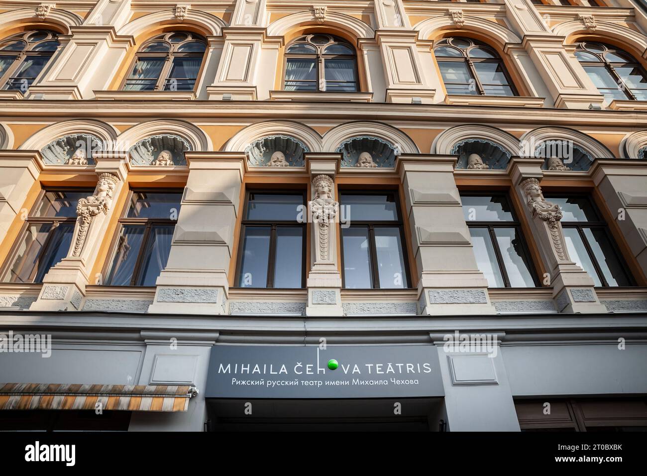 Mihaila cehova rigas krievu teatris hi-res stock photography and images ...