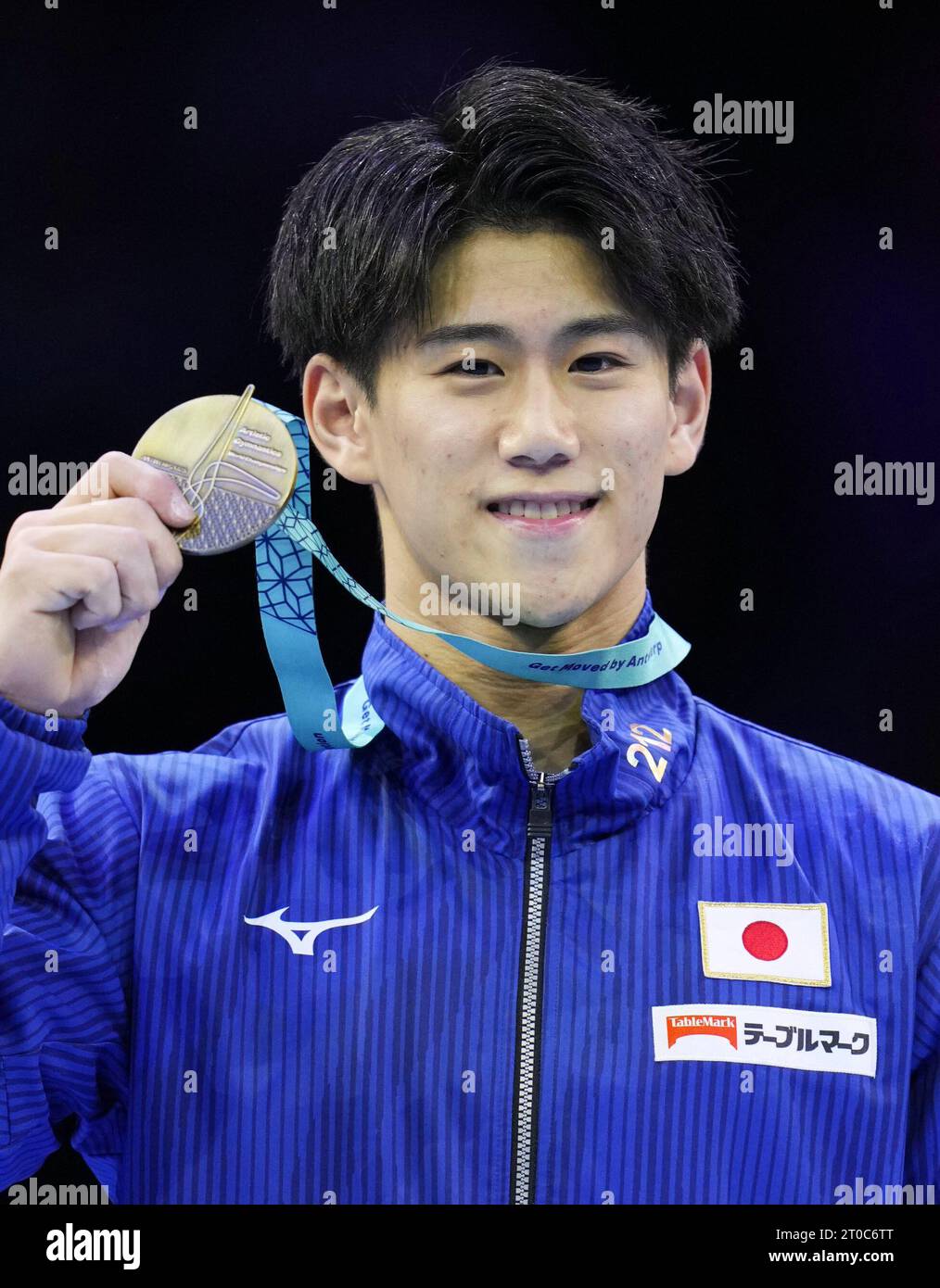 Daiki Hashimoto of Japan poses with his men's individual all-around ...