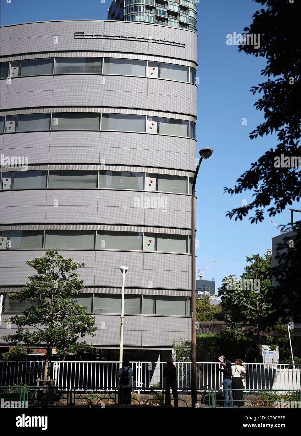 The headquarters building of Johnny & Associates, Inc. with its logo ...