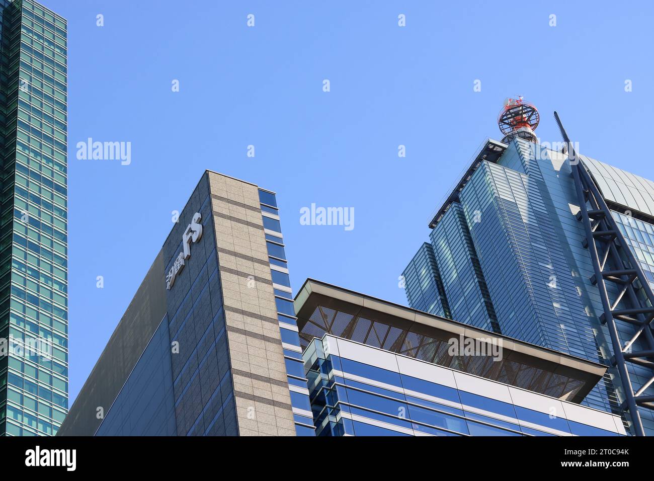TOKYO, JAPAN - December 18, 2022: Detail of tall modern buildings in ...
