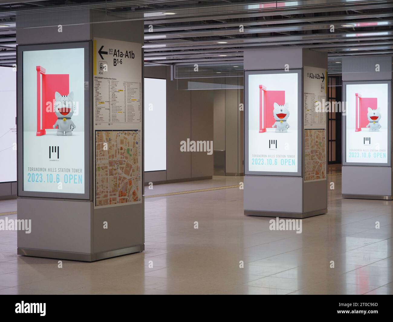 TOKYO, JAPAN - 28/92023: Toronomon Hills subway station with maps and ...
