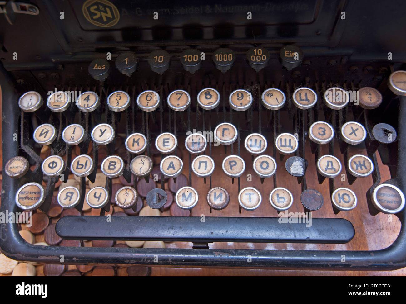Keys of an old typewriter made by German Seidel and Naumann company ...