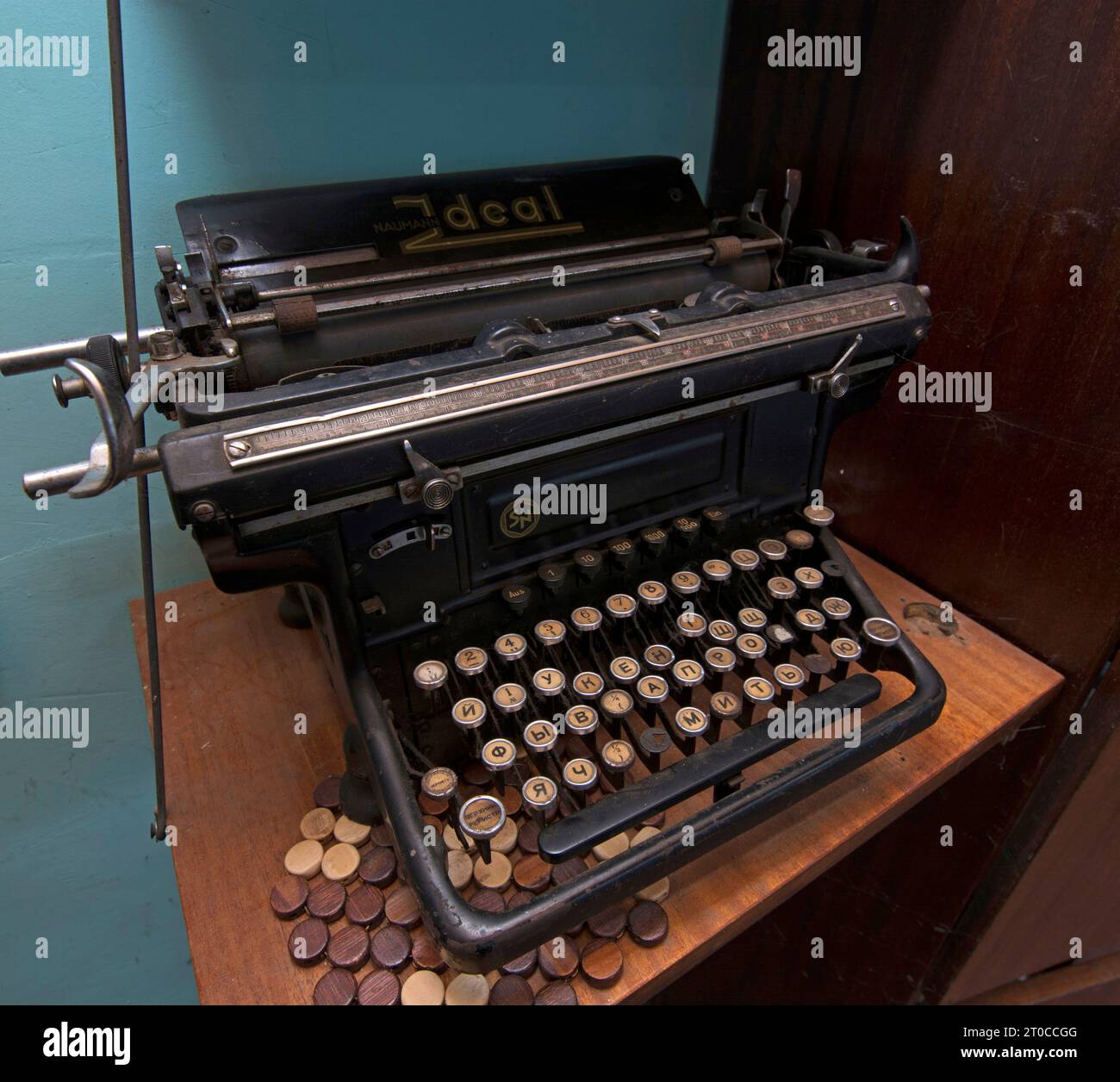 Old typewriter made by German Seidel and Naumann company. September 1 ...