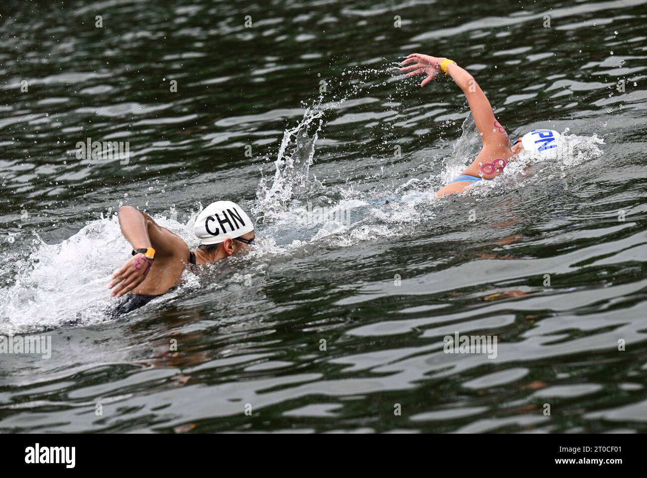 Chun'an, China's Zhejiang Province. 6th Oct, 2023. Wu Shutong (L) of ...