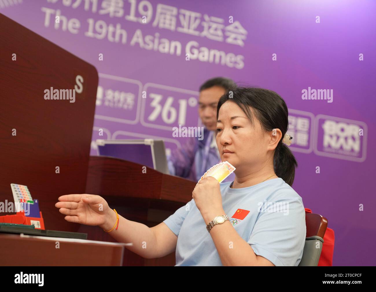 Hangzhou, China's Zhejiang Province. 6th Oct, 2023. Liu Yan of China ...