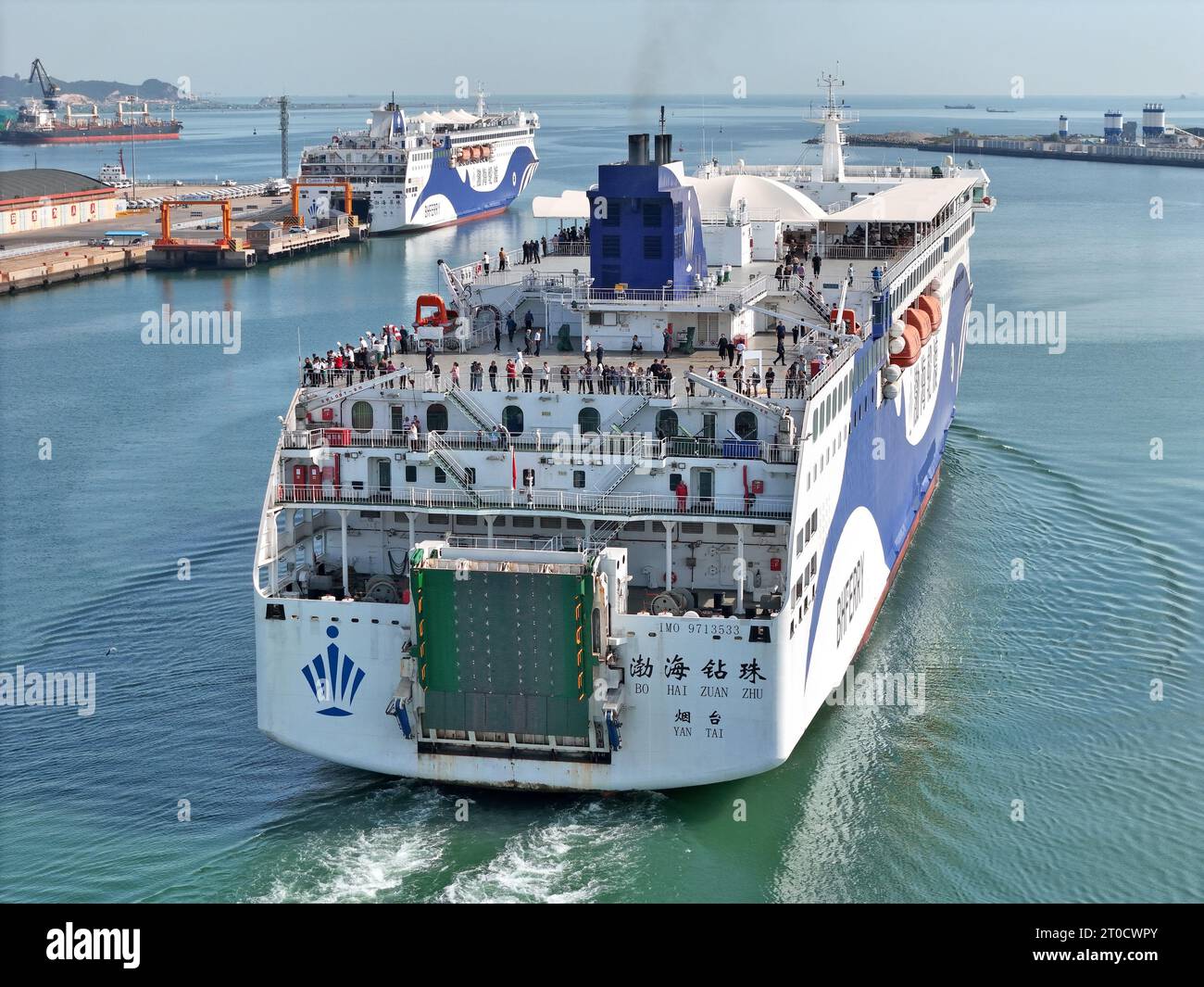 YANTAI, CHINA - OCTOBER 6, 2023 - A passenger ship from Yantai to ...