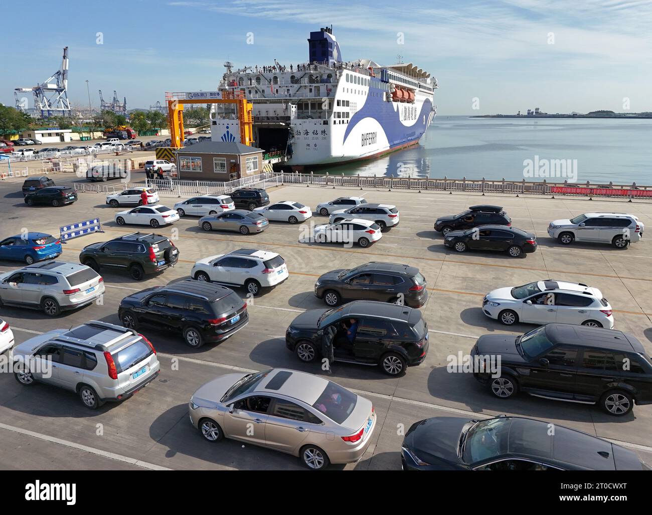 YANTAI, CHINA - OCTOBER 6, 2023 - Vehicles crossing the Bohai Strait ...
