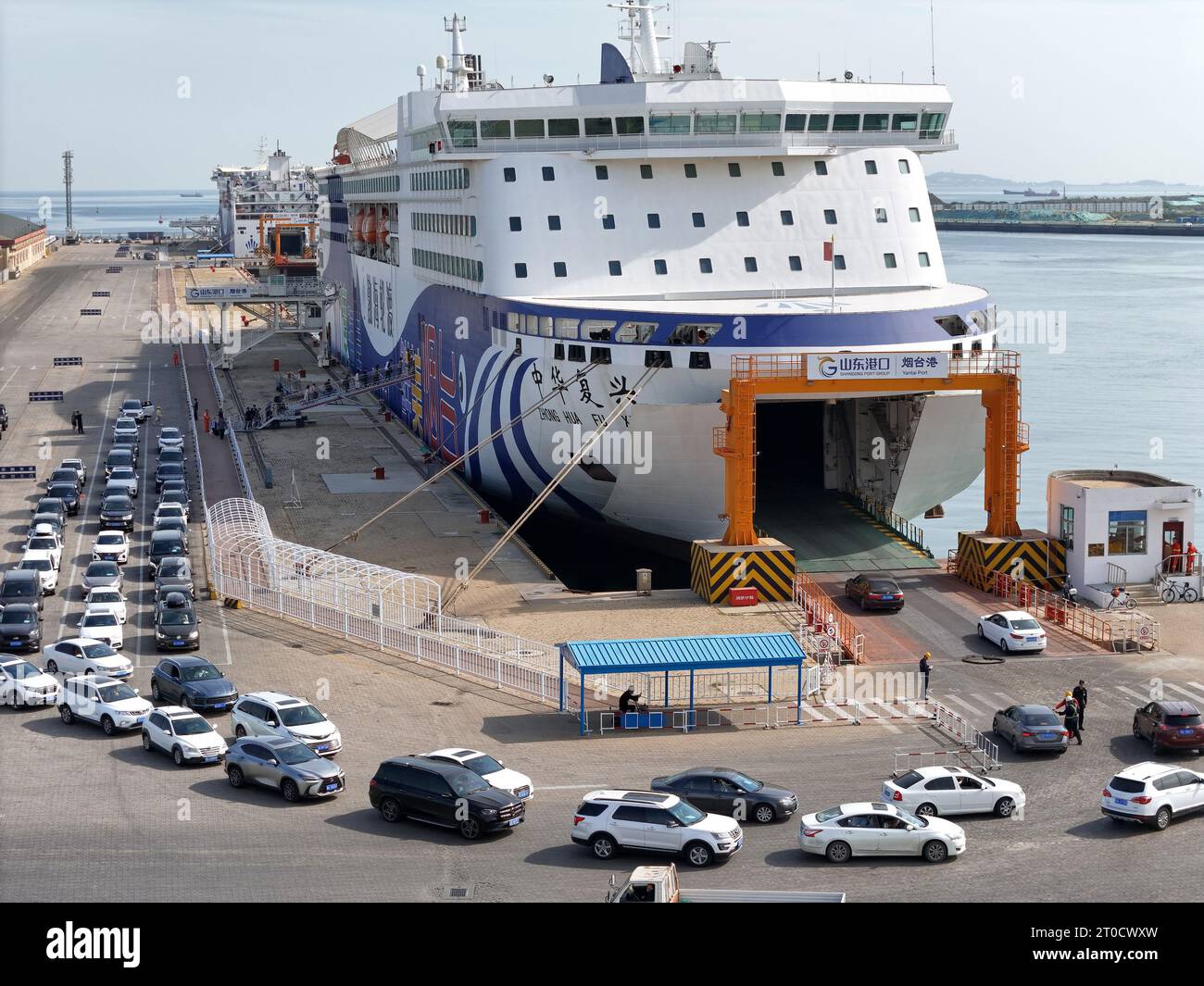 YANTAI, CHINA - OCTOBER 6, 2023 - Vehicles crossing the Bohai Strait ...