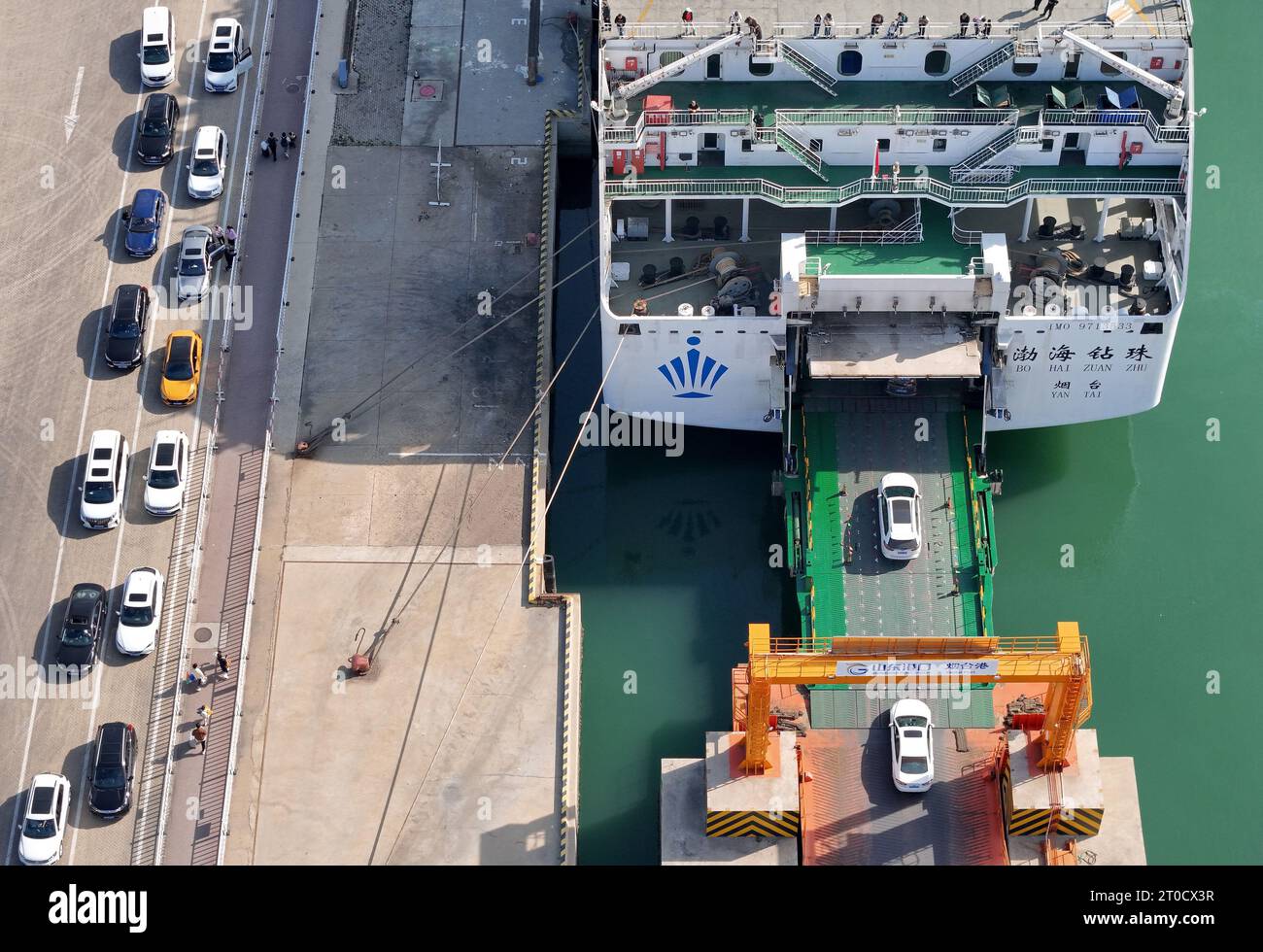 Yantai, China. 06th Oct, 2023. YANTAI, CHINA - OCTOBER 6, 2023 ...