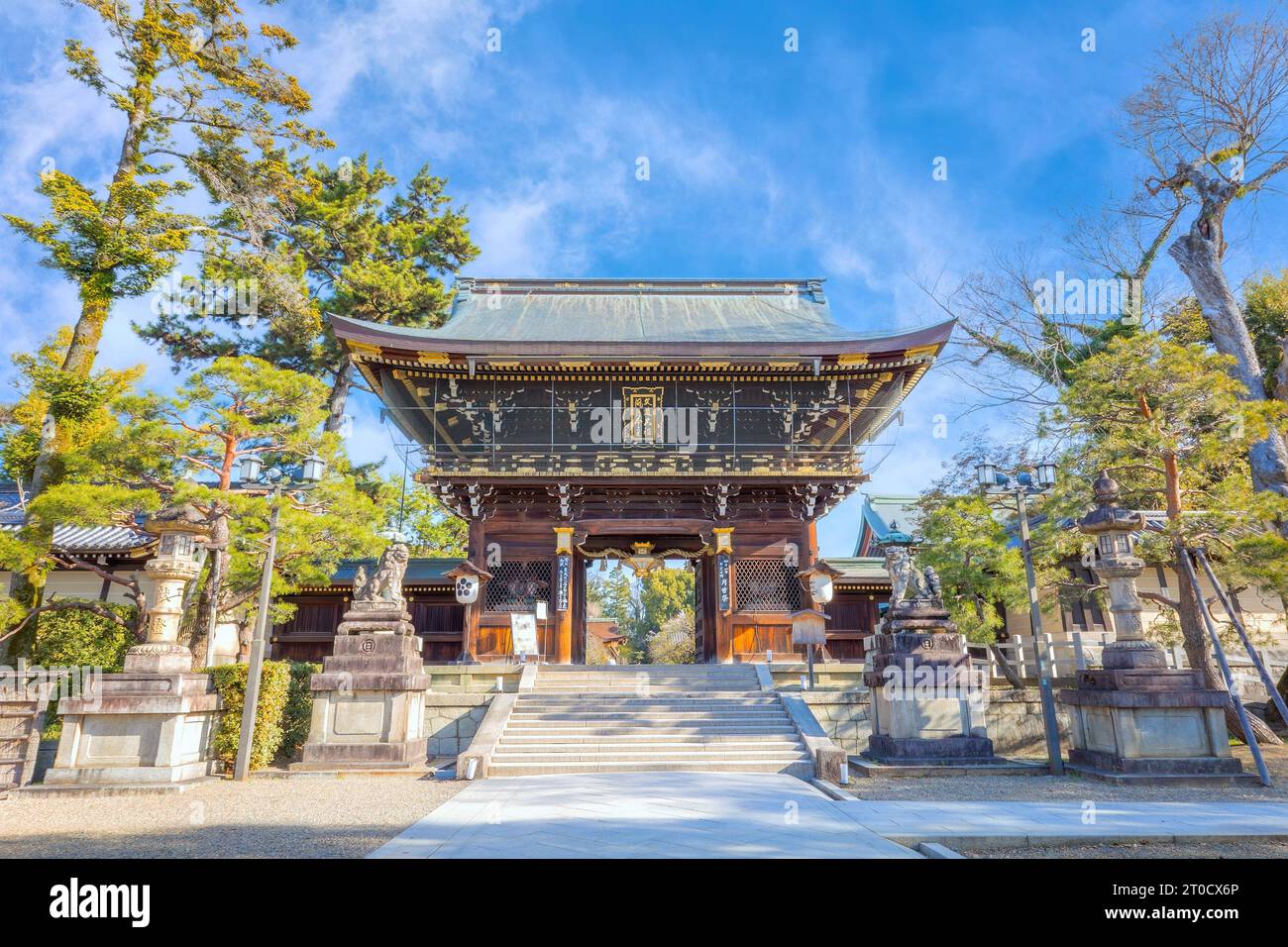 Kyoto, Japan - March 29 2023: Kitano Tenmangu Shrine is one of the most ...