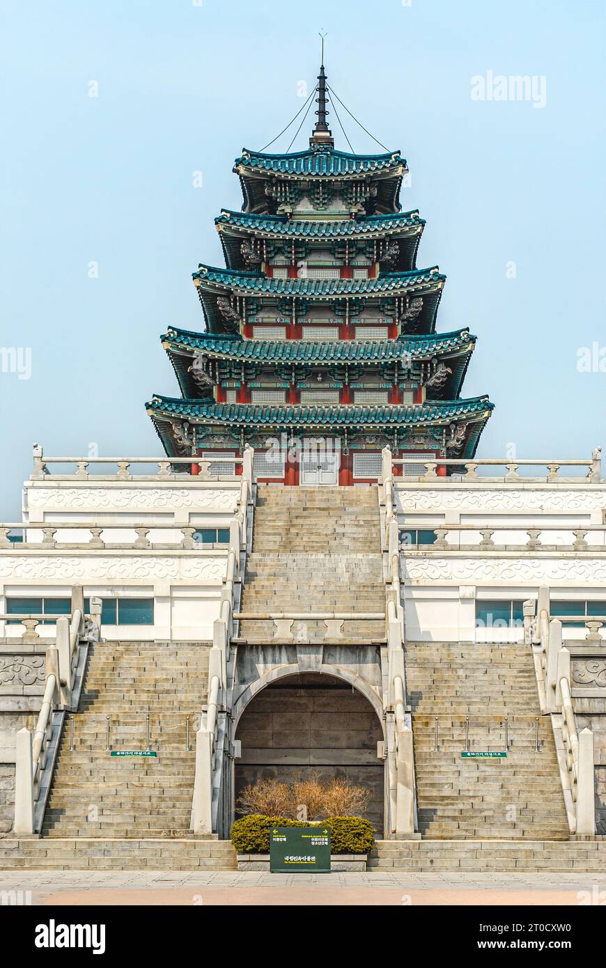 Five storey pagoda at the National Museum in Seoul, South Korea Stock ...