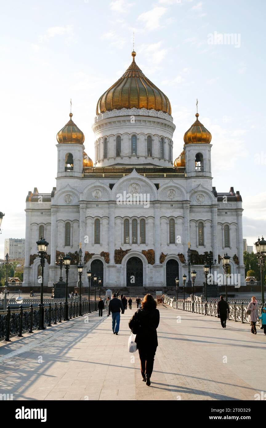 Cathedral of Christ the Saviour, Moscow, Russia Stock Photo - Alamy