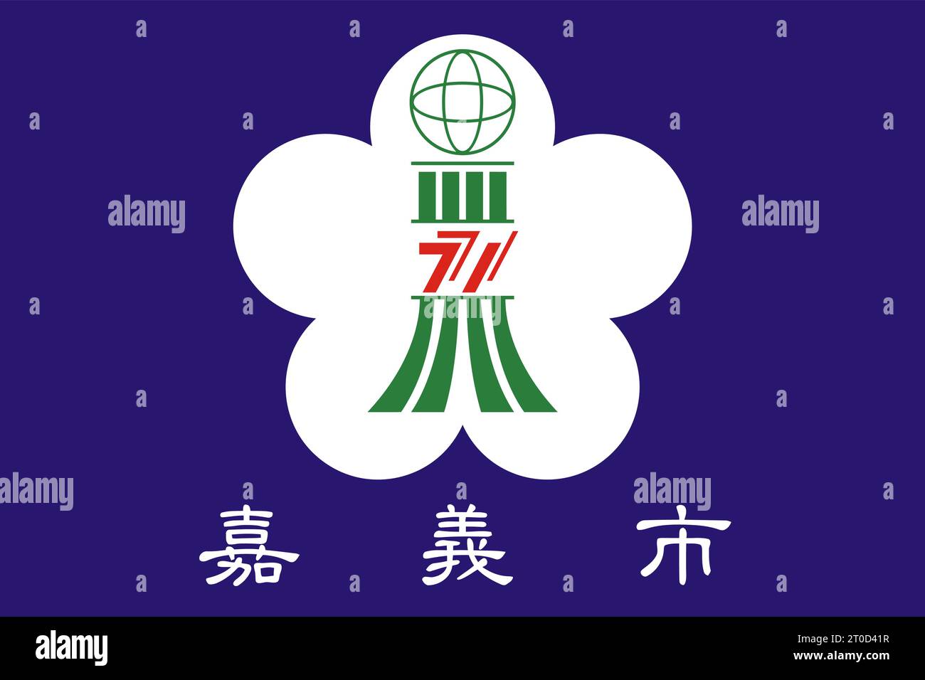 Taiwan travel map symbols buildings With Taipei 101, Keelung, Chiang ...