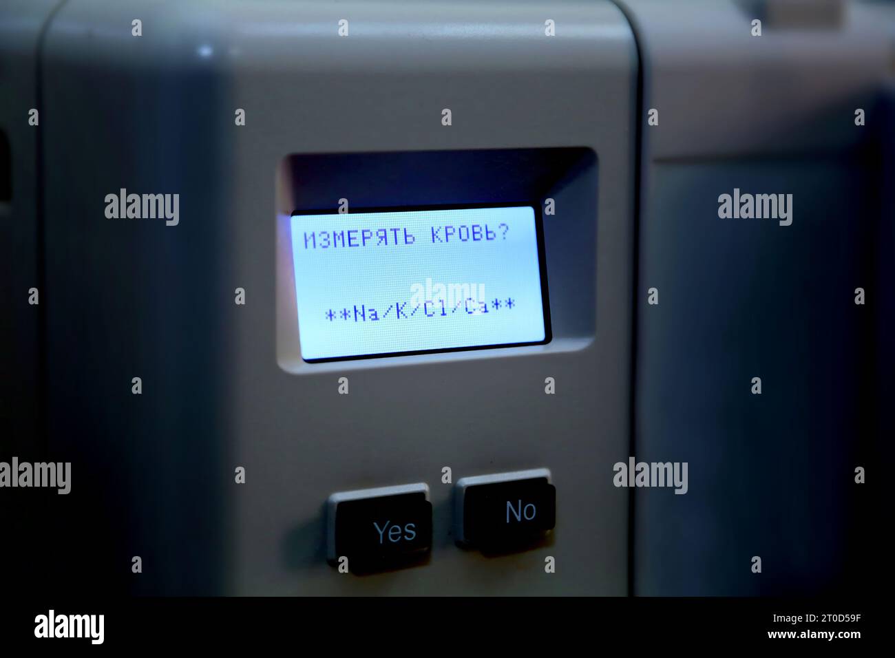 Measuring laboratory instrument. A device for analyzing blood. The ...