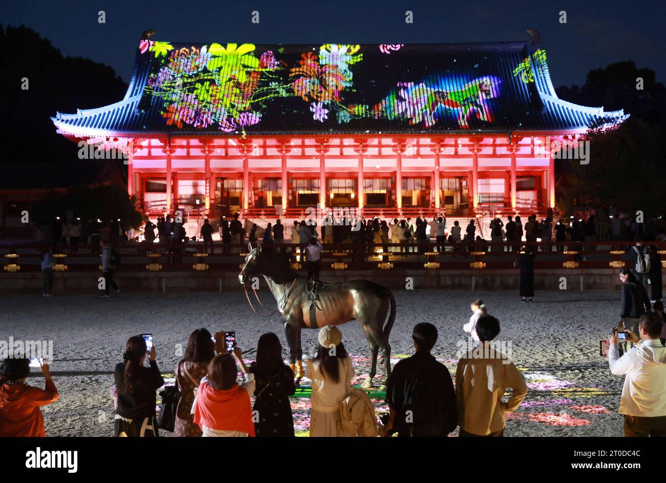 The Daigokuden Hall and a horse statue are projected by projection ...