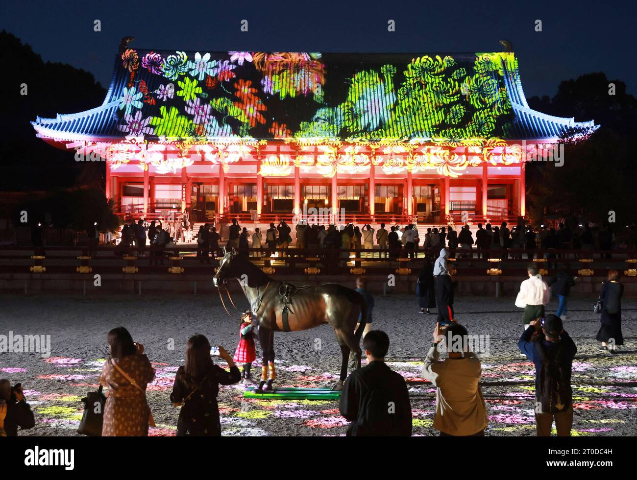 The Daigokuden Hall and a horse statue are projected by projection ...