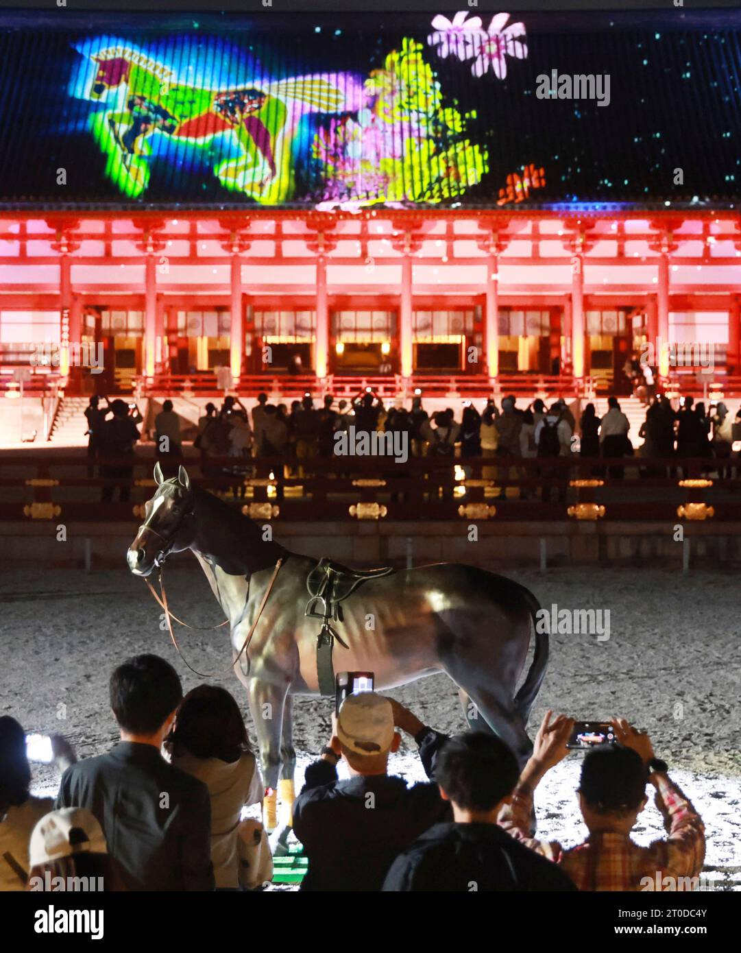 The Daigokuden Hall and a horse statue are projected by projection ...