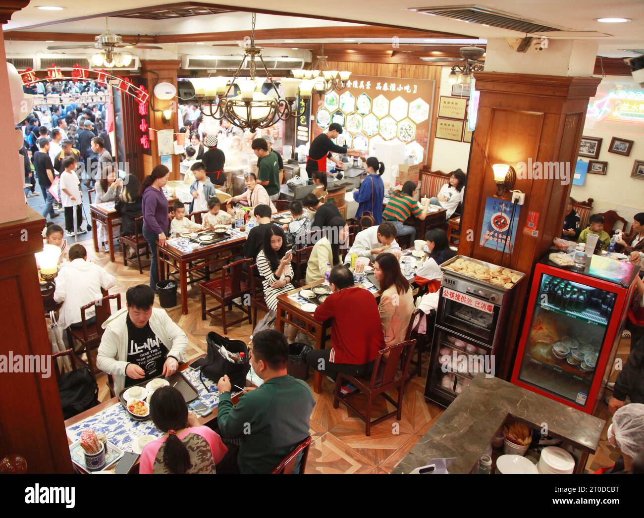 Confucius restaurant hi-res stock photography and images - Alamy