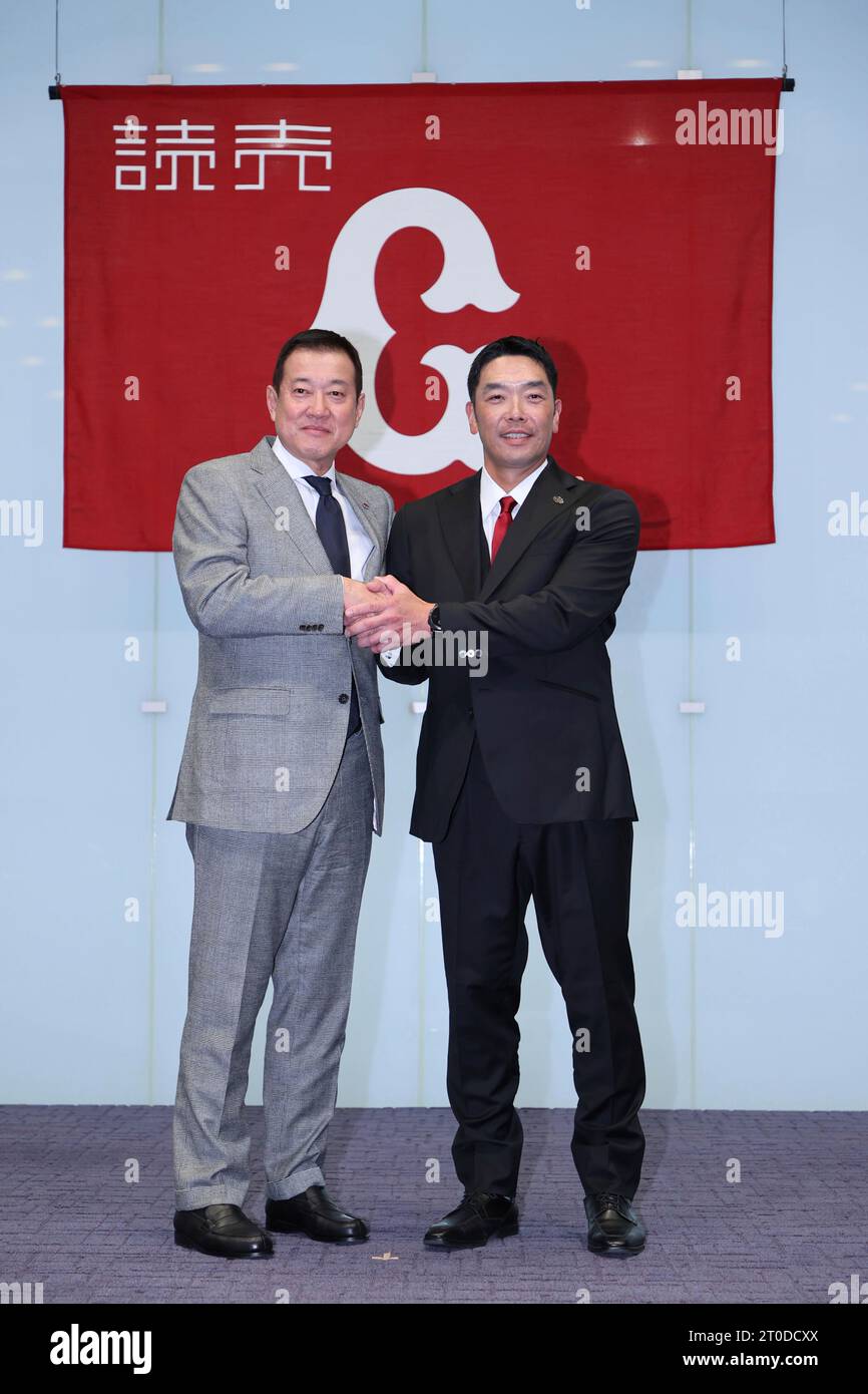 Shinnosuke Abe, new manager of Yomiuri Giants, and former manager ...