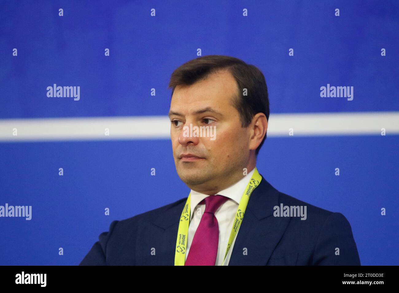 Presidential library system hi-res stock photography and images - Alamy