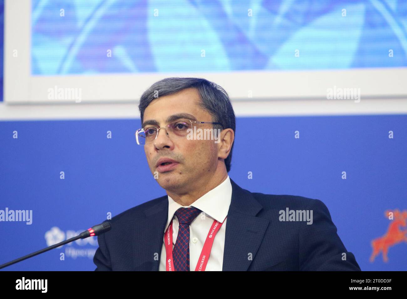 Gutenev hi-res stock photography and images - Alamy