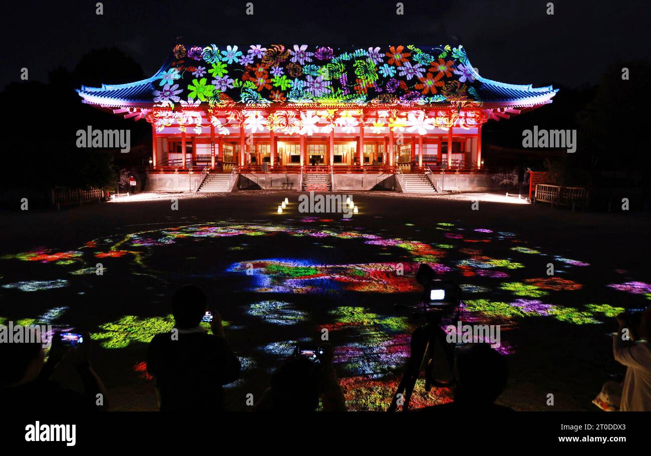 The Daigokuden Hall is projected by projection mapping at Heian Jingu ...
