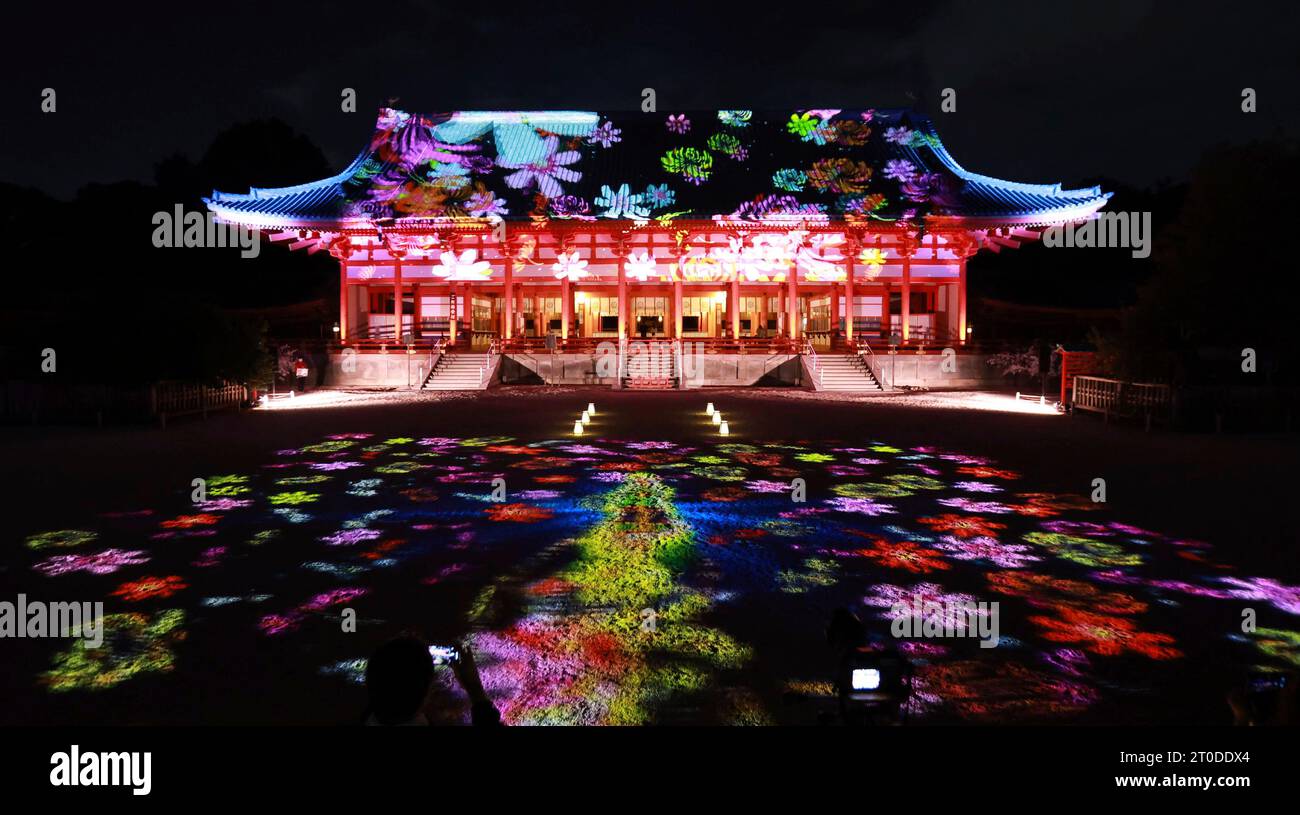 The Daigokuden Hall is projected by projection mapping at Heian Jingu ...