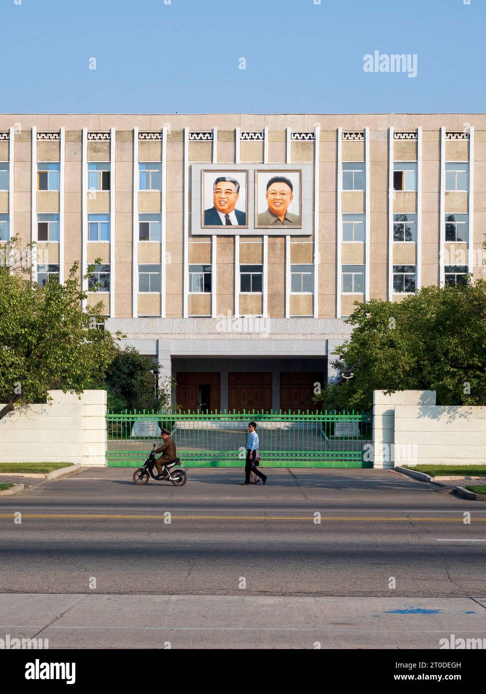 Pyongyang tourist attractions hi-res stock photography and images - Alamy