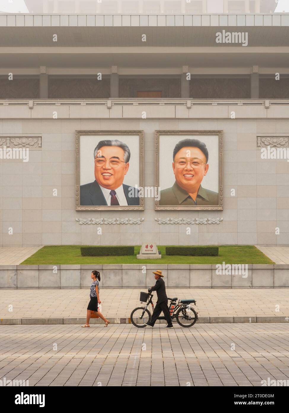 The Grand People's Study House in Pyongyang, capital of North Korea ...